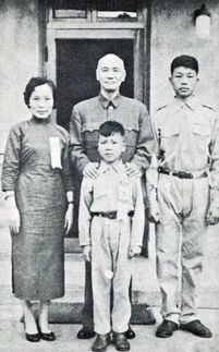 Descendants of Chiang Kai-shek: Jiang III, the Jiang family who cannot ...