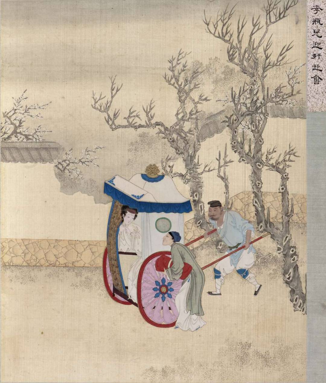 "Jin Ping Mei" Why did Xi Men Qing whip Li Ping'er on her wedding night ...