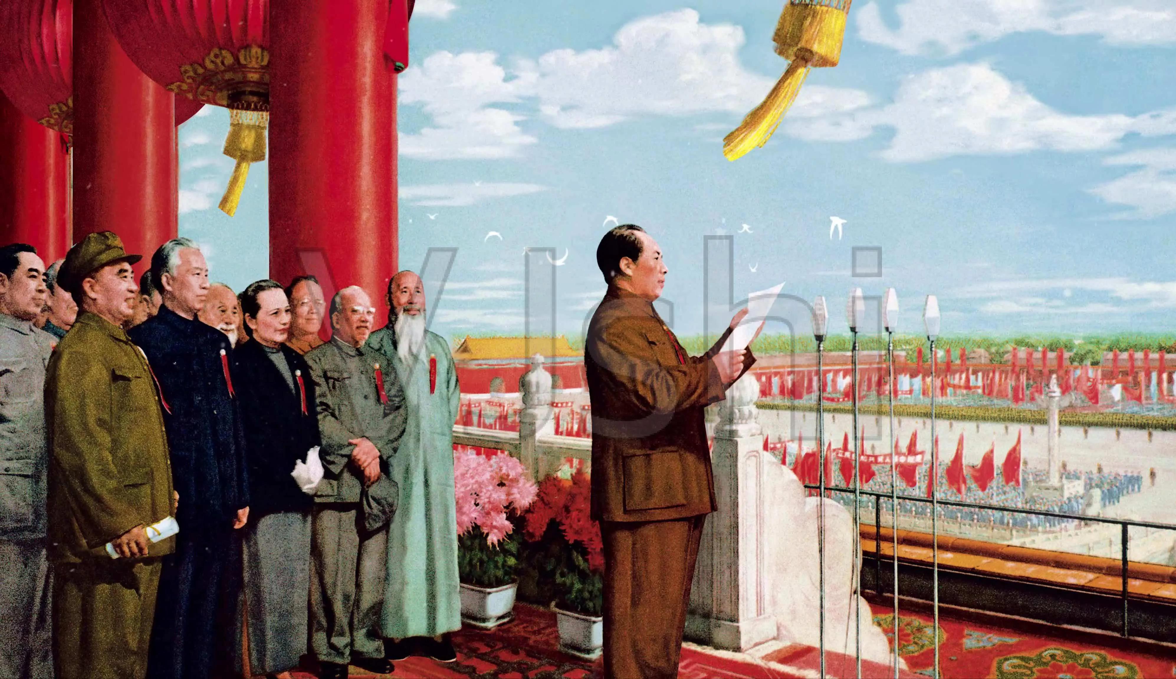 Mao Zedong's name, font, and number - iNEWS