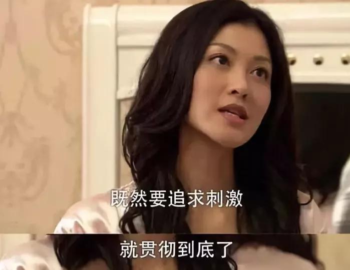 I recognized "Ellie", but I didn't find Zhao Liying. Back then, this ...