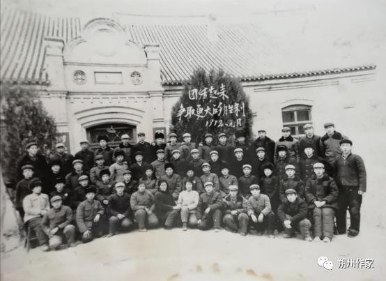 My story about joining the party: Wen/Li Shengcai - iNEWS