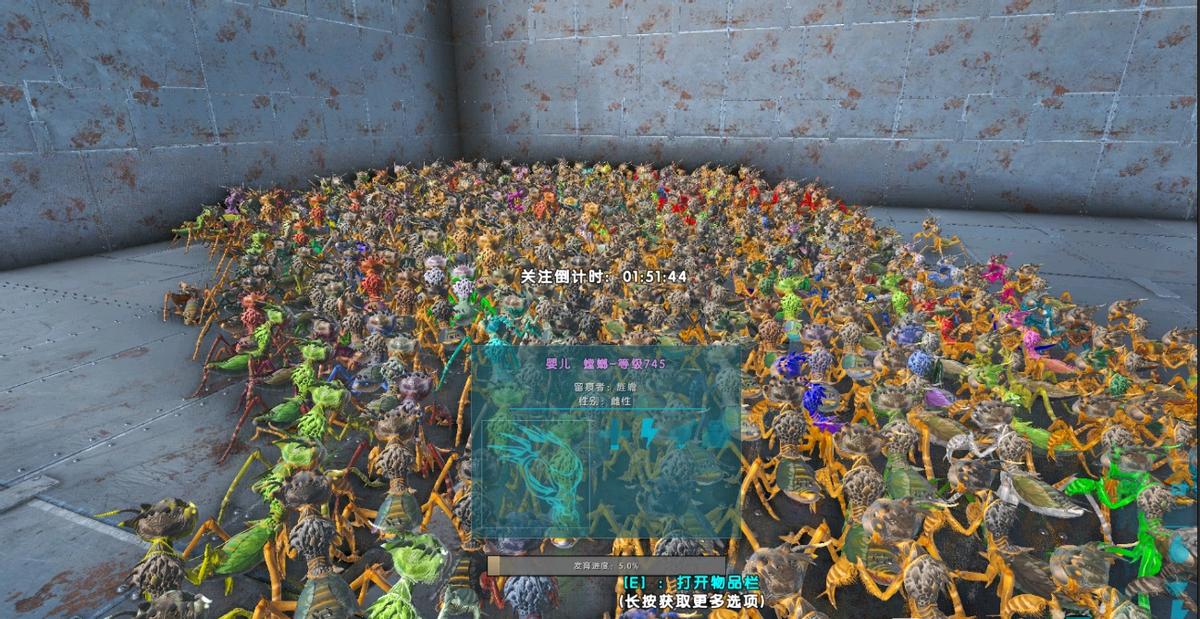 "Ark Survival Evolved" players open a praying mantis farm, netizens ...