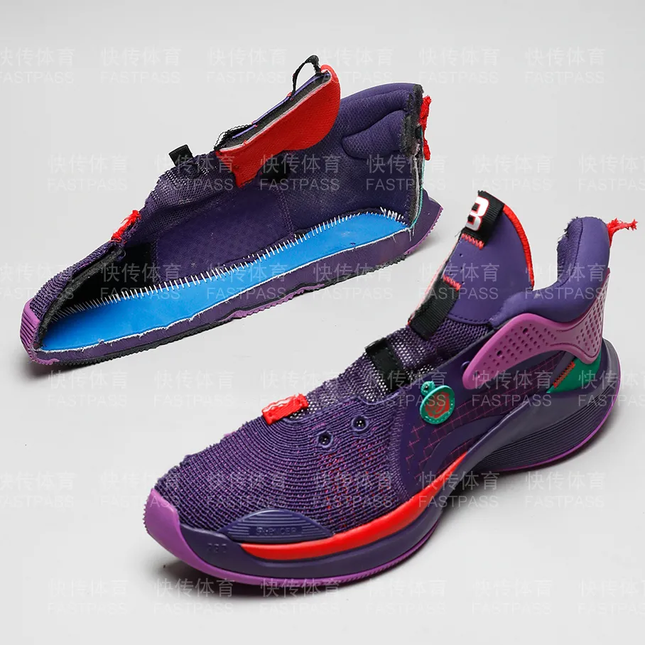 Li Ning CJ SILENCER actual basketball shoes - iNEWS