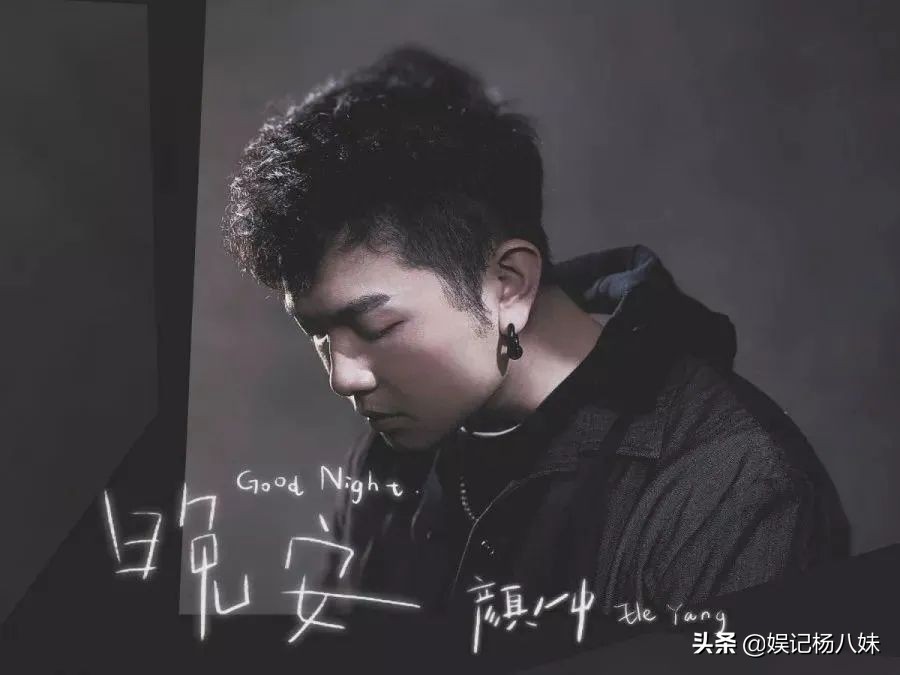 5 years of debut and 3 romances, her boyfriend is more handsome, and ...