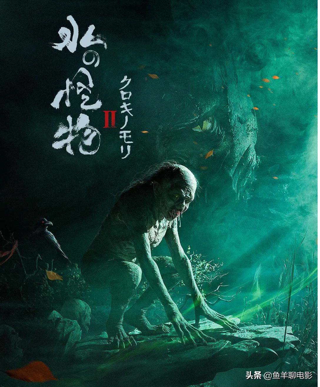 New height of domestic thriller, first-rate plot and second-rate ...