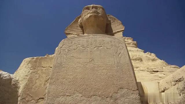 Why is archaeology forbidden in the underground palace of the Egyptian ...