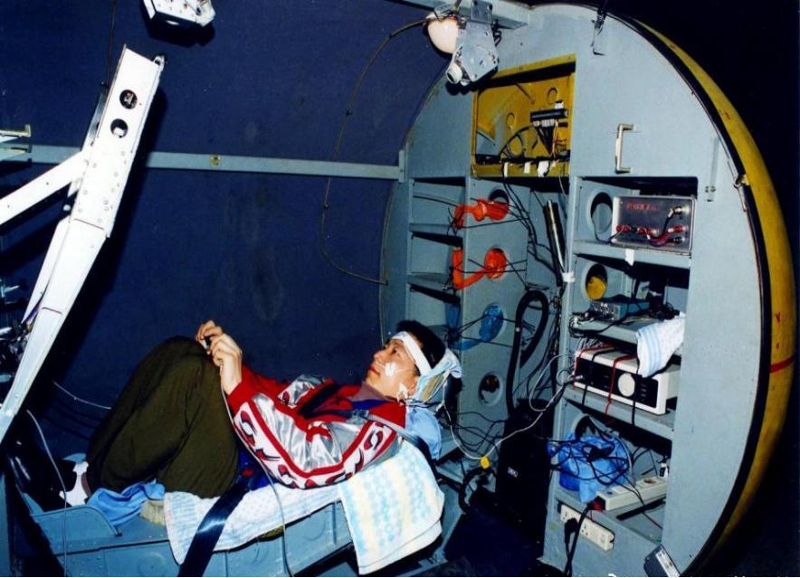 How to simulate microgravity on the ground for space medical research ...