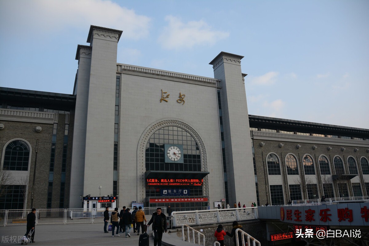 Why is Yan'an known as "Three Qin locks and keys, five throats"? - iNEWS