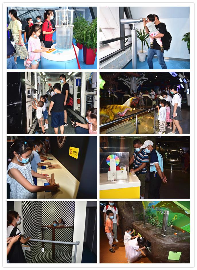 The Mid-Autumn Festival Science Popularization Accompanied by Affection ...