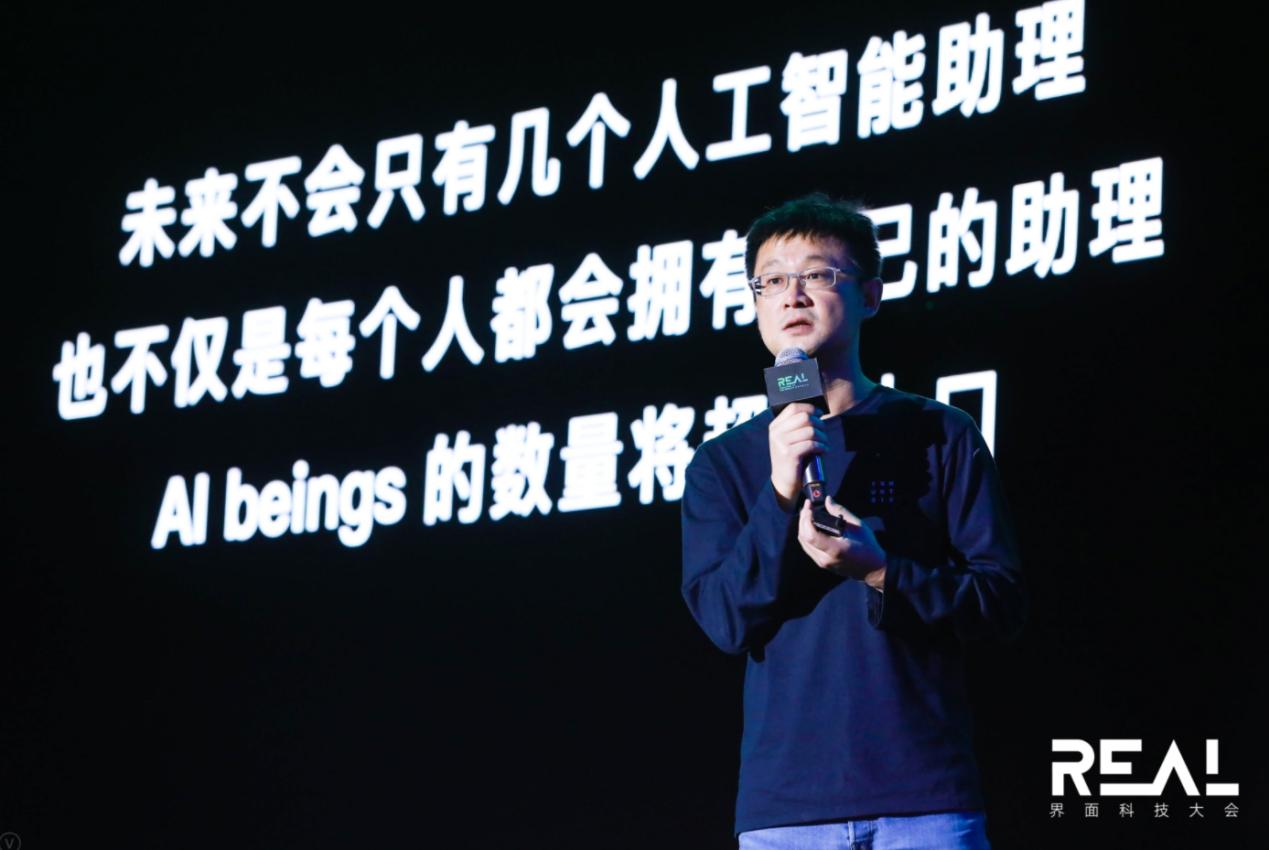 Xiaobing Li Di: The way to foresee the future is to create the future ...