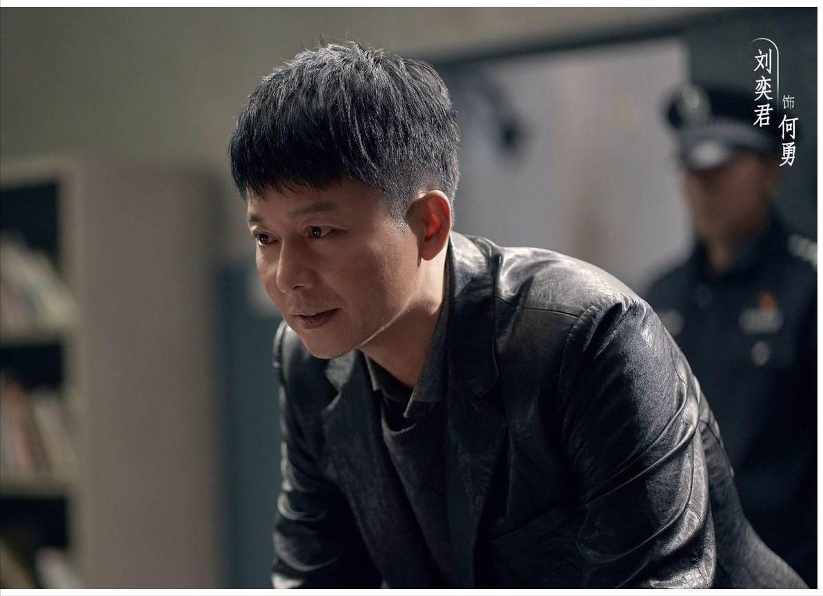 "Sweeping Dark Storm" acting inventory: Sun Honglei and Liu Yijun ...