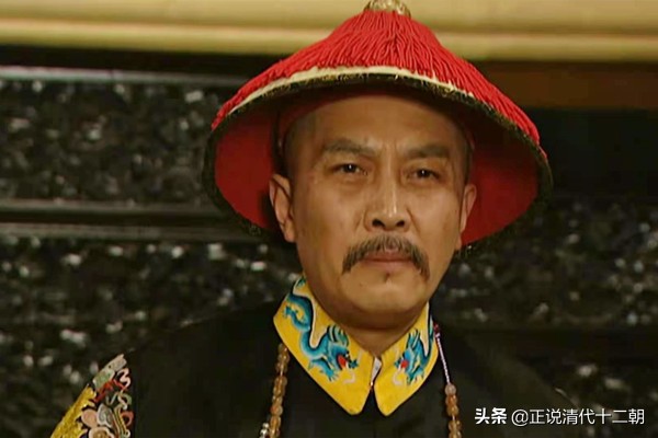 What kind of work did Prince Yi Yinxiang in history be responsible for ...