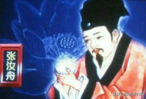 China's first talented woman, Li Qingzhao, was happily married and ...