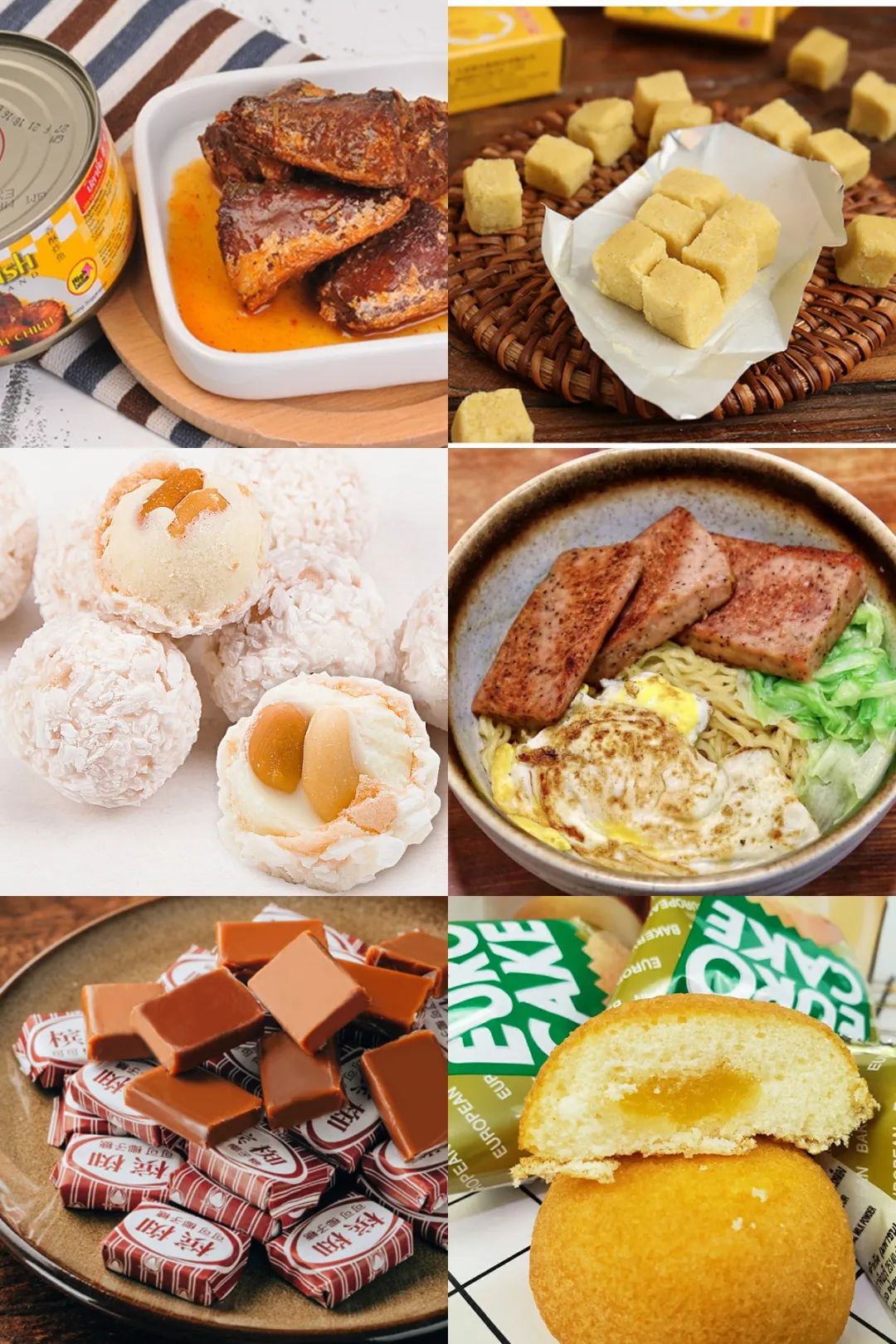 Are there any Southeast Asian treasure snacks on a certain treasure ...