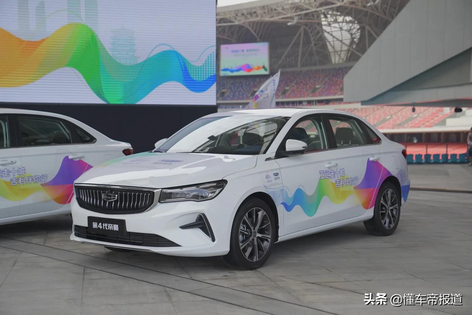 The evolution of a family sedan!Geely's 4th generation Emgrand ...