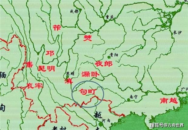 A bronze coffin of the Han Dynasty was discovered in Guangxi. Scholars ...