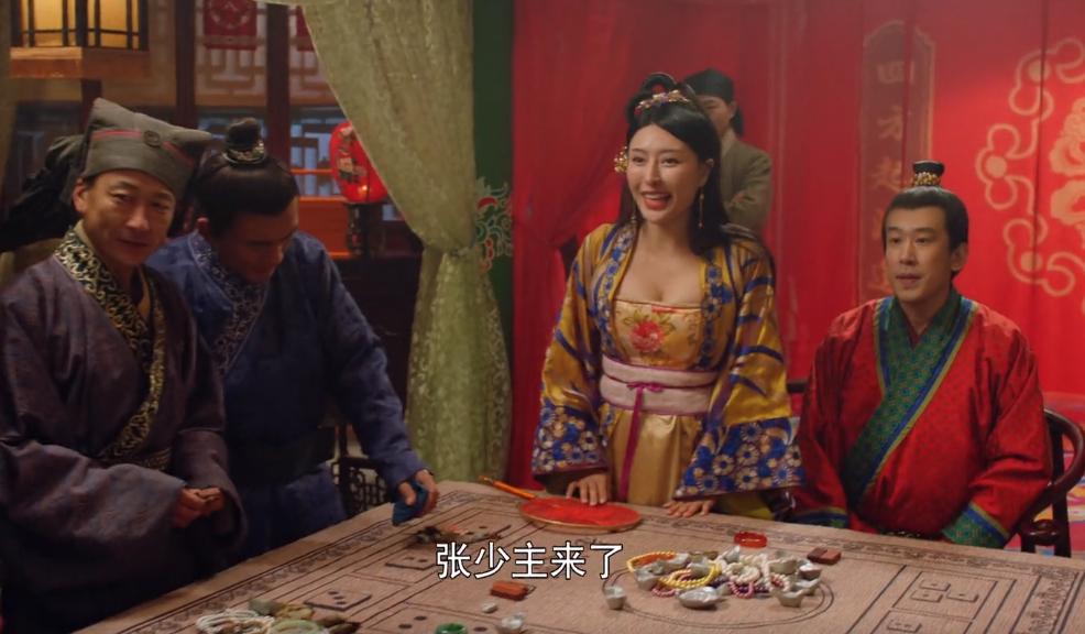 "Da Hua Shen Chui": When Xu Juncong meets Bao Beier, the result can be ...