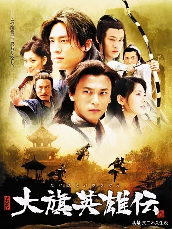 Li Caihua is divorced, and the sweet couples say goodbye - iNEWS