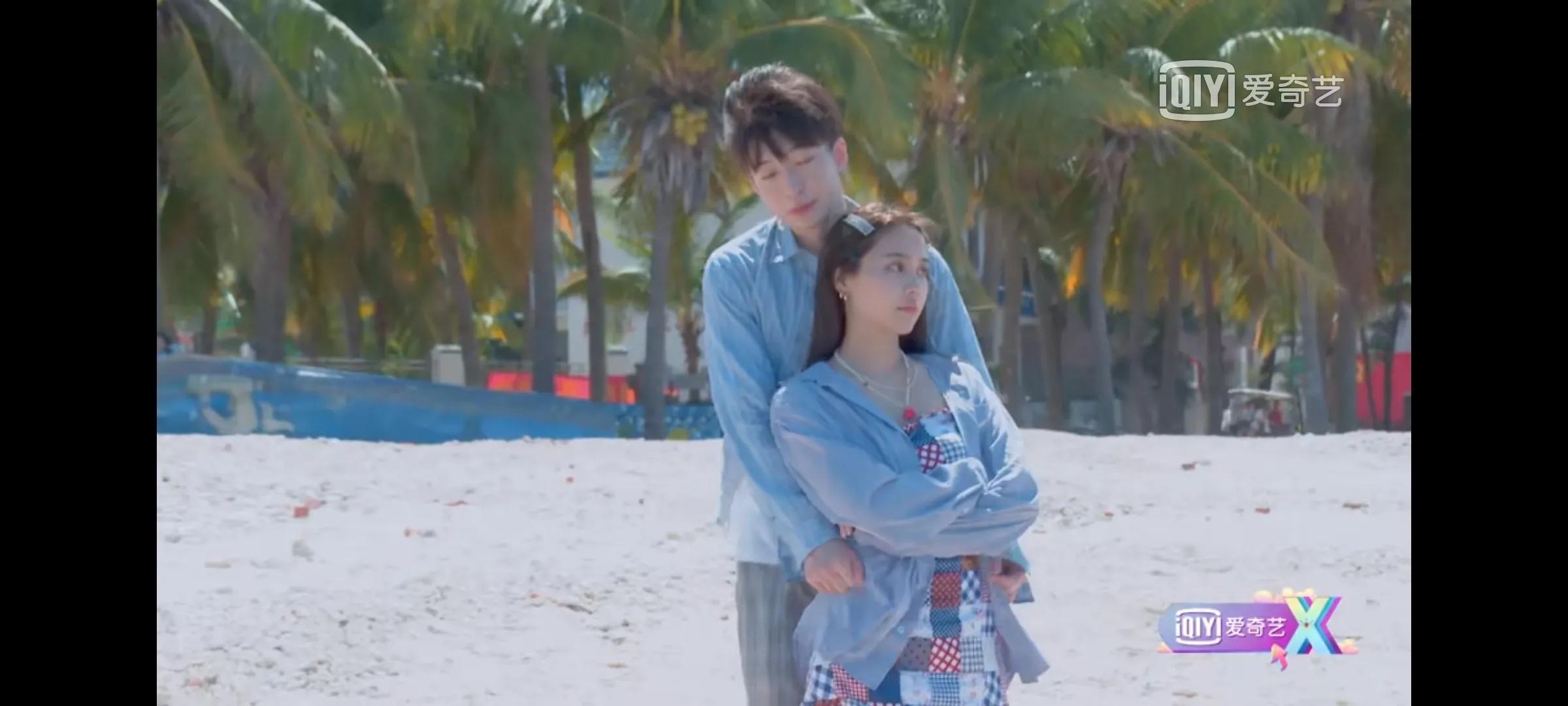 Wu Wenchang and Mimi fight each other - iNEWS