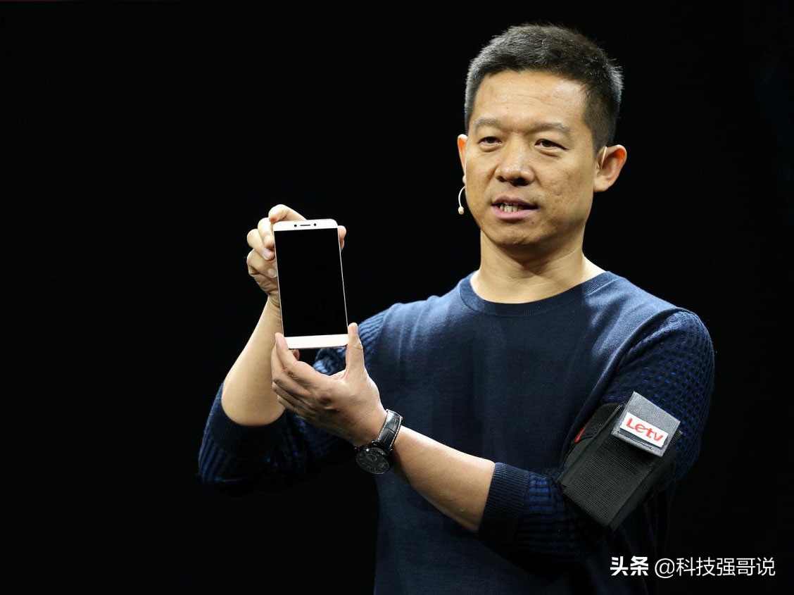 Three pieces of news about mobile phones are coming!It's about LeTV ...