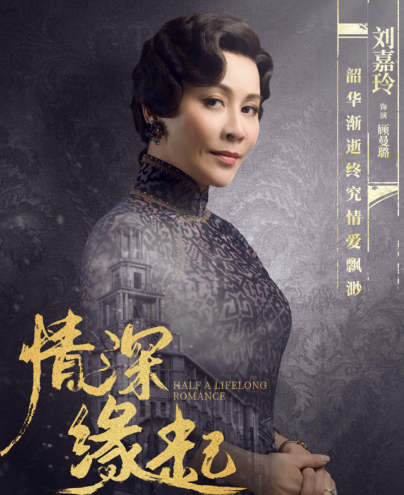 Wang Jing's "New Yitian" is ready to be screened, Gu Tianle and Lin ...