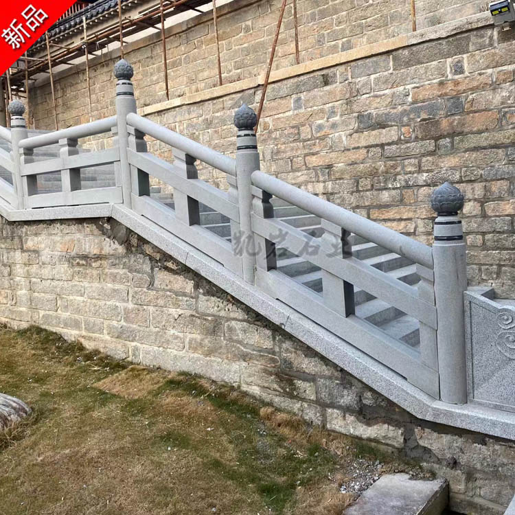Chinese style stone railing garden stone railing carving - iNEWS