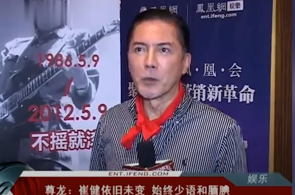 Zunlong: From abandoned baby to superstar, once conquered the West with ...