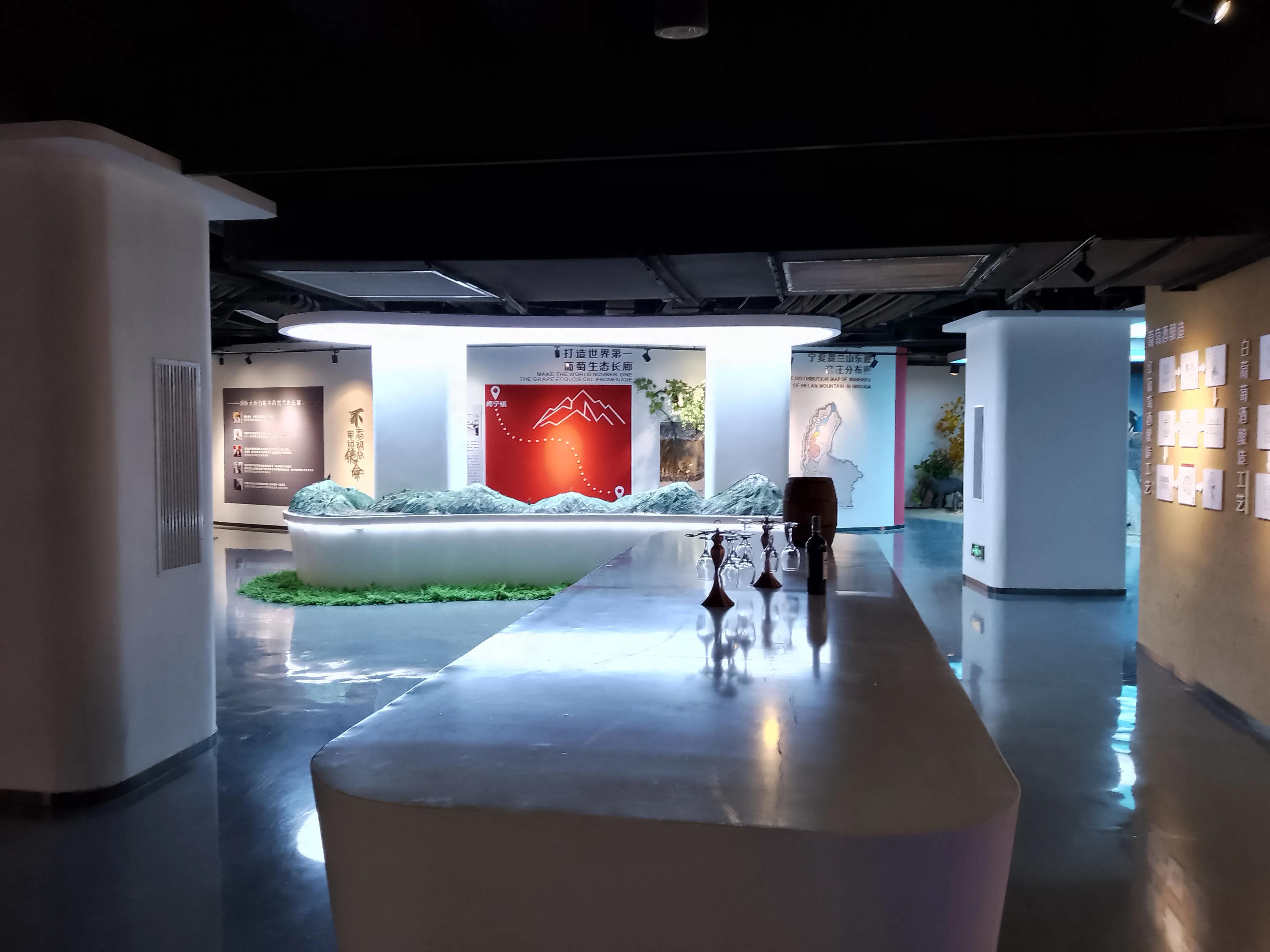 Youmanpu Town Wine Culture Museum - iNEWS