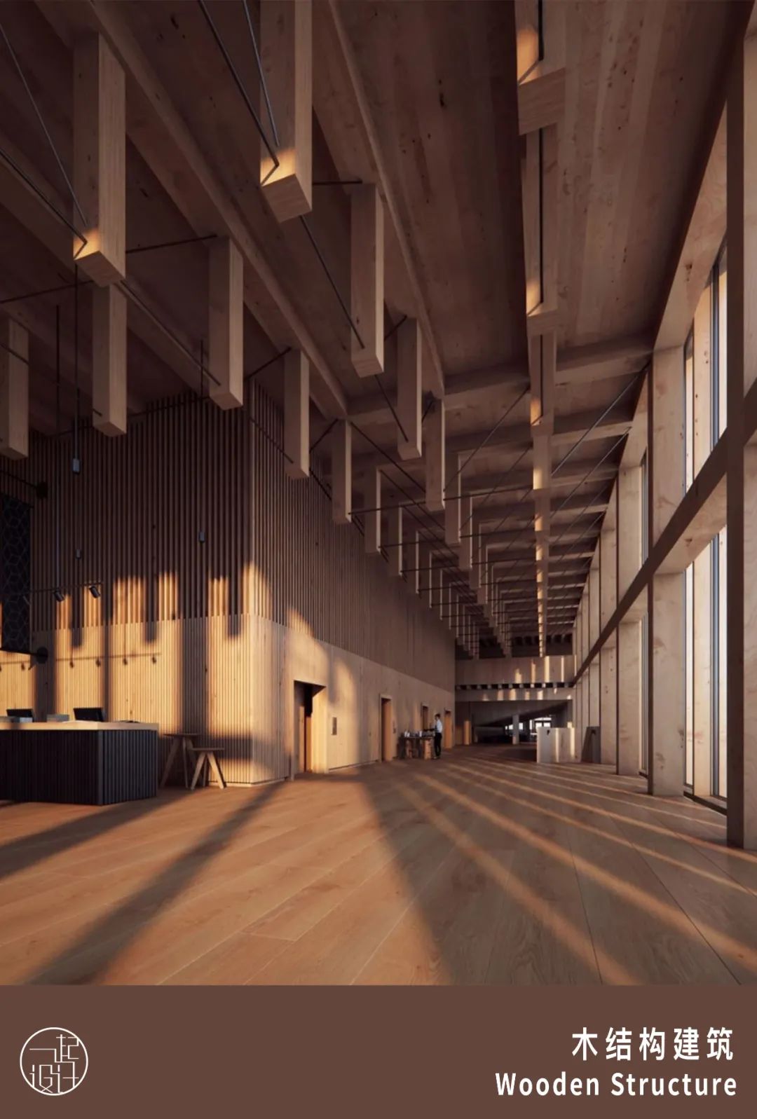 The world's tallest wooden structure complex is exposed, with 20 floors ...