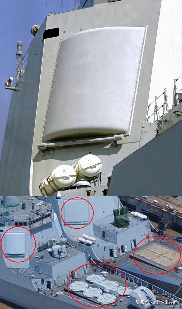 Embarrassment: The phased array radar of the advanced frigate is ...
