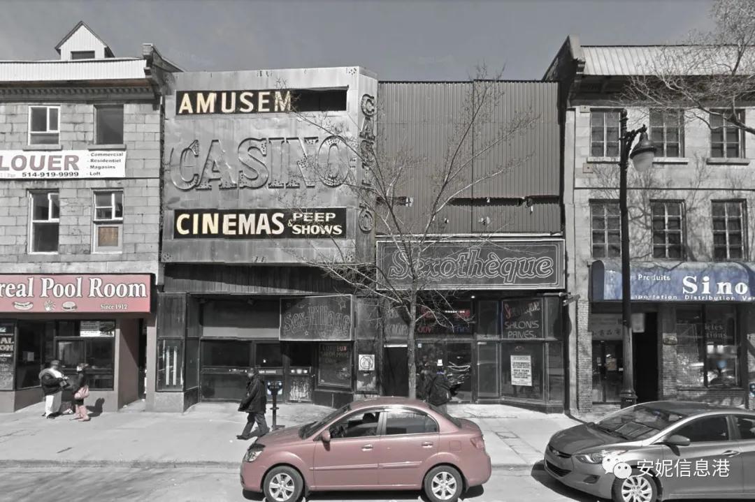 Montreal's red light district: once feasting, crowded, crowded - iNEWS