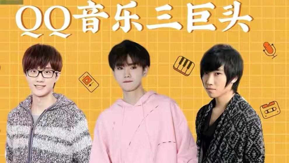 Wang Sulong signed with Mango Channel, and the singer changed his ...