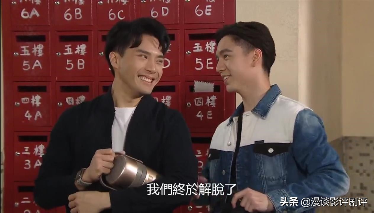 Wu Weihao and Chen Junting, "Love Going Home" reopens a new relationship between the characters ...