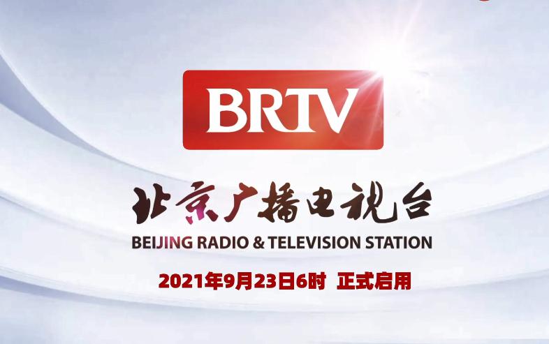 Beijing Satellite TV: Following CCTV, the replacement of the English ...