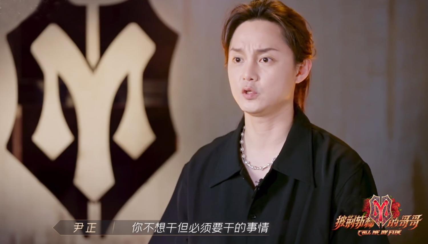 The Zhang Jin camp made a surprise move, Yin Zheng bit his head and ...