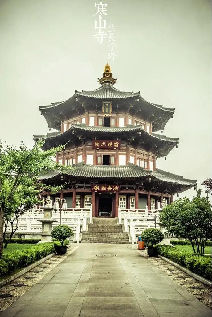 Shui Cun Shan Guo Jiu Qi Feng-Metaphor of Temple Tower in Painting - iNEWS