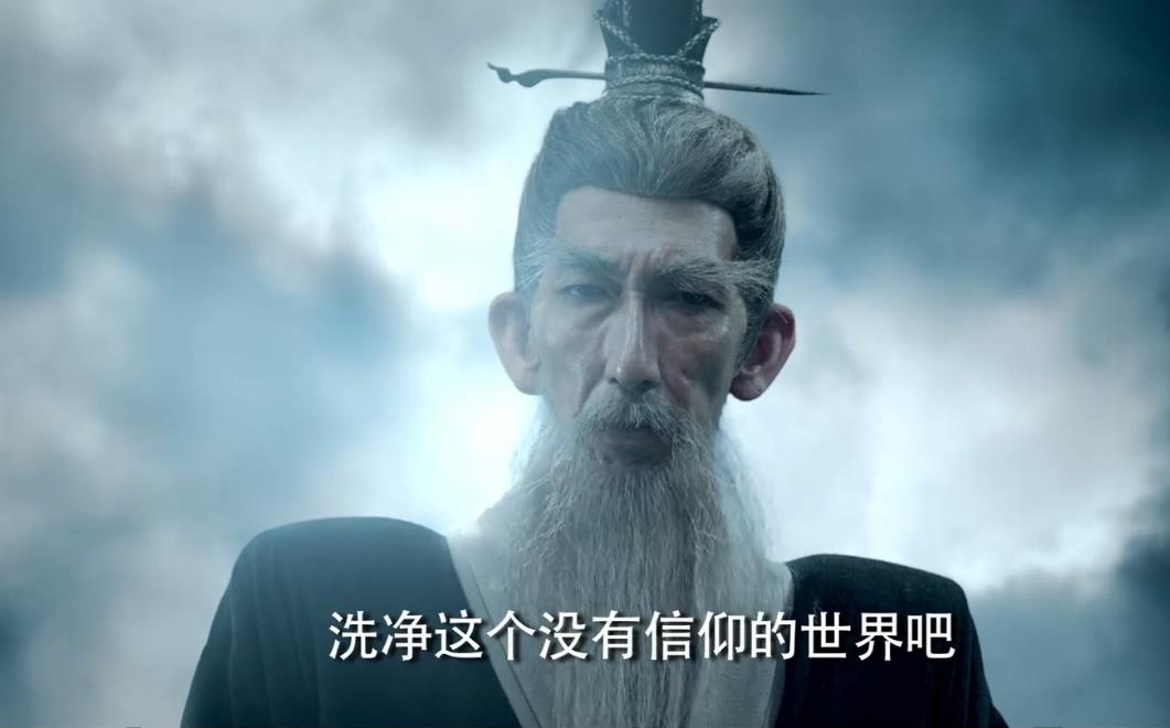 Douban 3.9 points "Feng Shen Bang": Plastic surgery Da has been matched ...