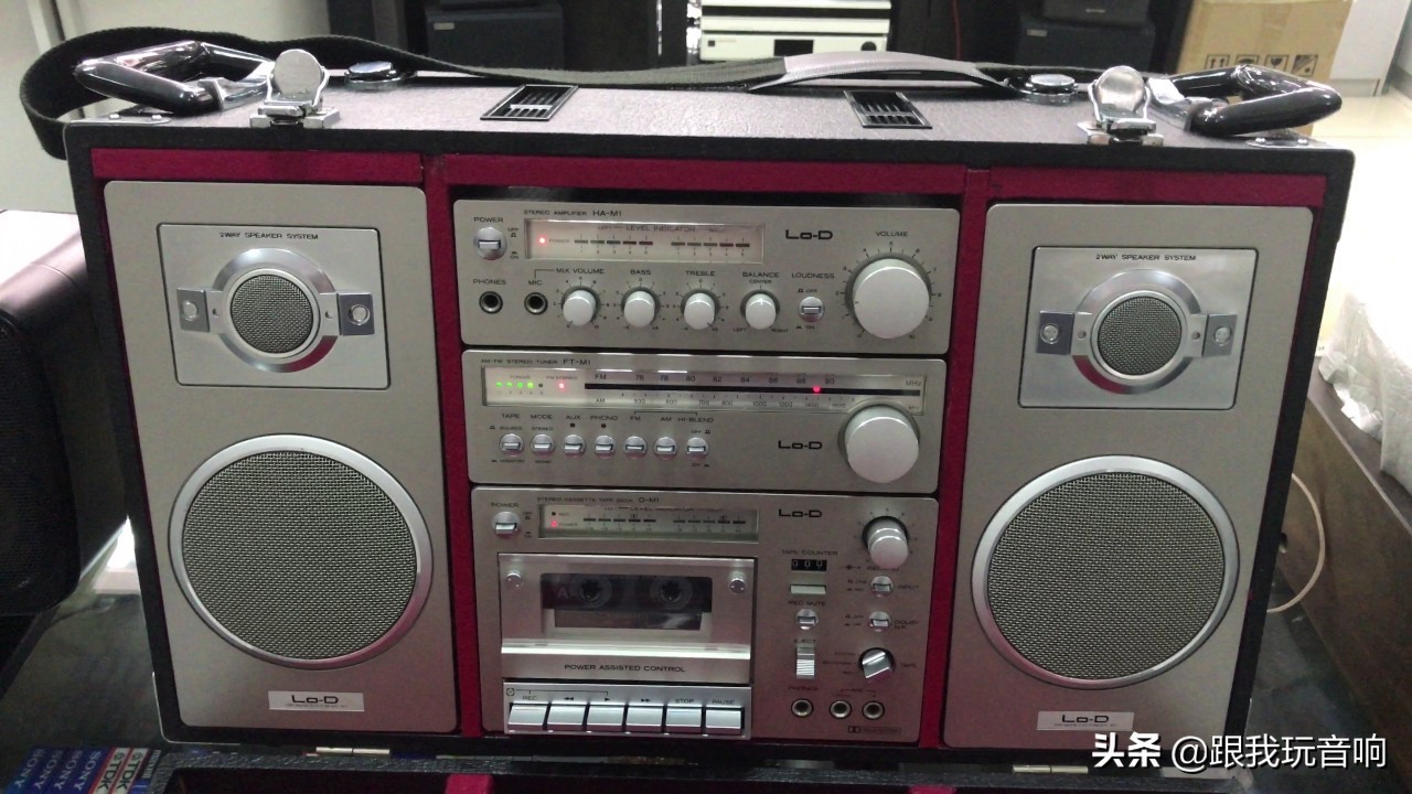 Hitachi introduced this very beautiful M2 MK II Lo-D stereo music ...