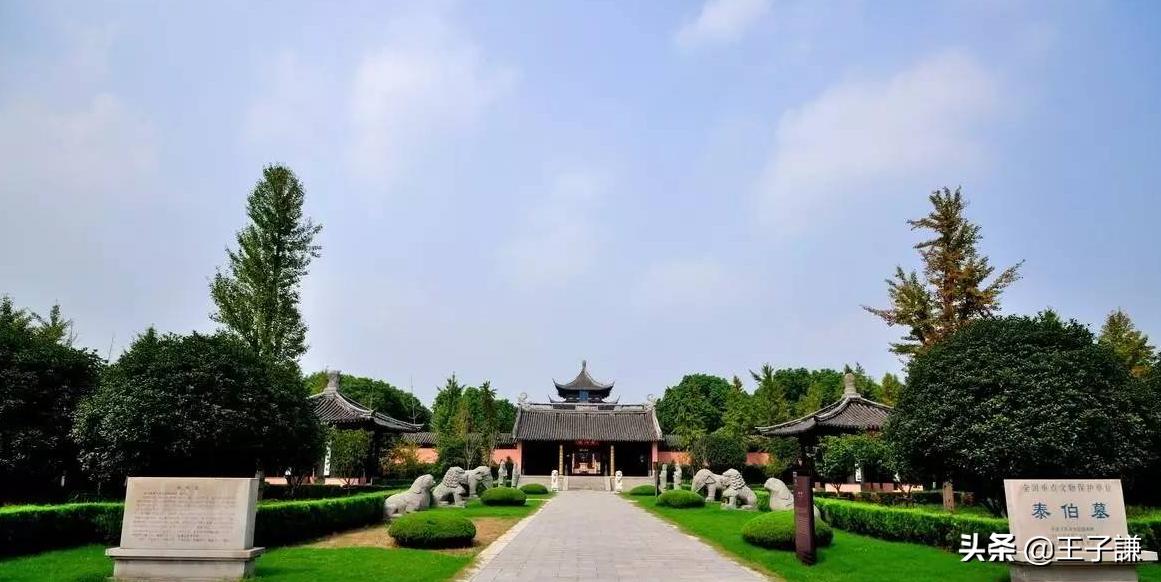 The disappearing place names of Wuxi-Hongsheng - iNEWS