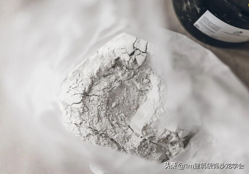 "Technology·Frontier" What is microcement? - iNEWS