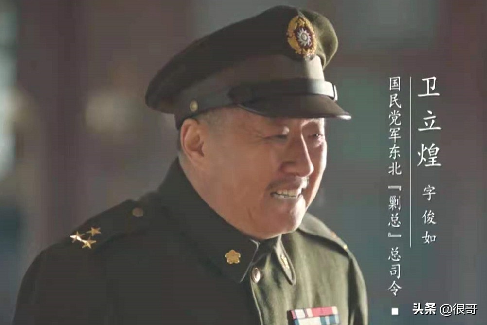 In "The Great Battle", the bones of the drama gathered, and they ...