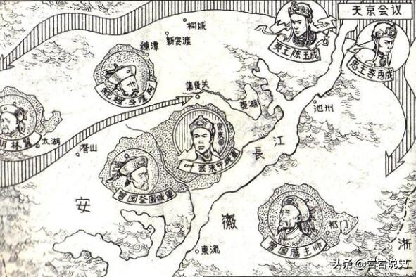 Pingxi main general Wu Dingcai: Li Xiucheng's No. 2 general was "killed ...
