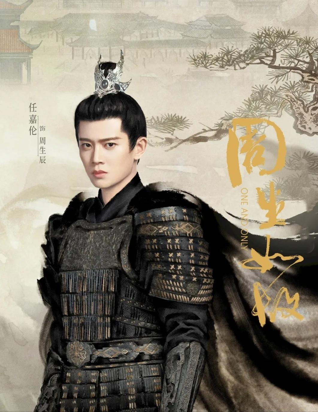 Zhou Sheng has made enough tears, and he can only be cured by bursting ...