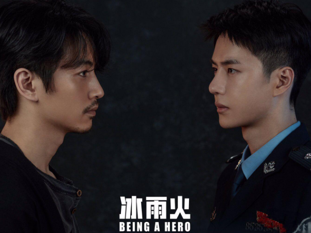 Cheng Yi is second on the list of dramas to be broadcasted, and ...