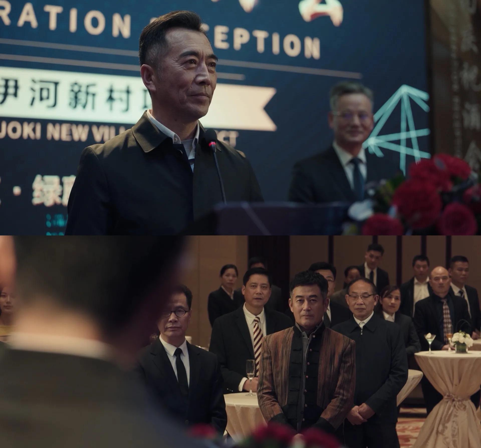 Da Jiang is the orphan Li Chengyang rescued?"Sweeping the Dark Storm ...