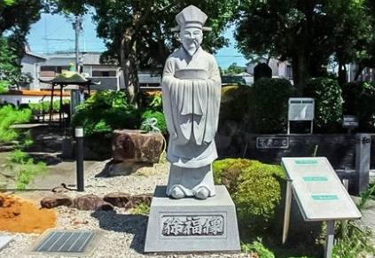Xu Fu is the ancestor of the Japanese?It's just the pride of the ...