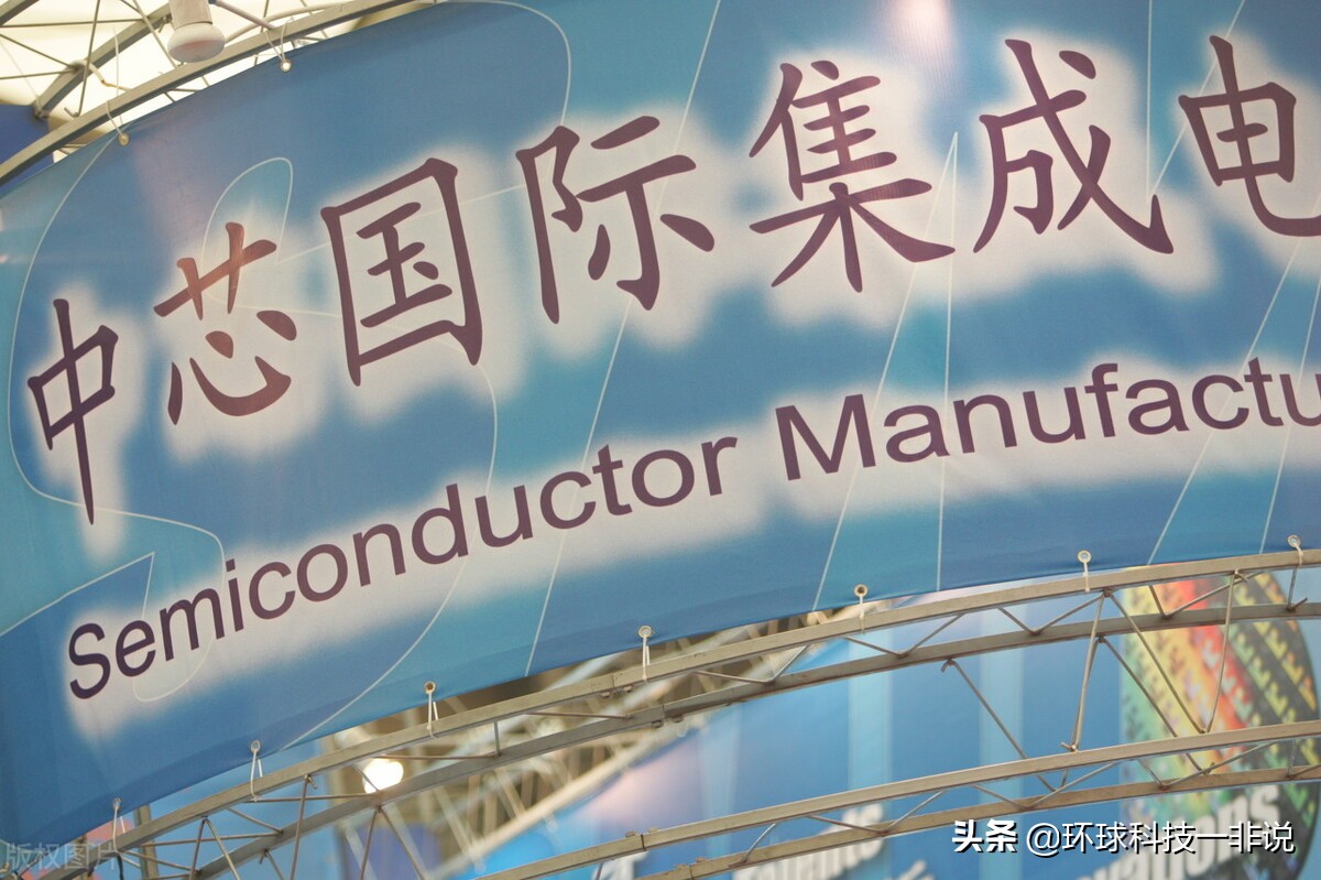 IBM launches 2 nanometer chips, we can also have our own Chinese chips ...