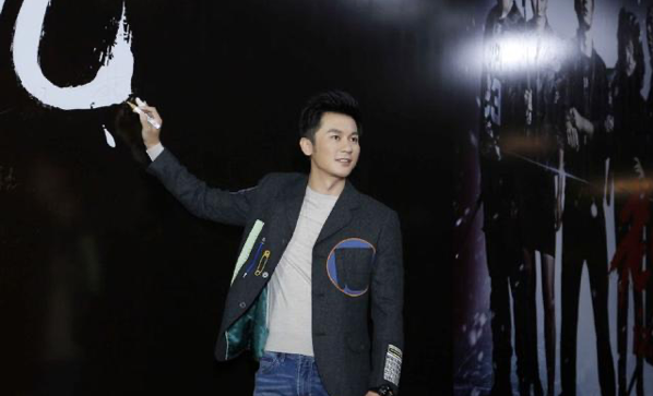 Bao Yuming sent a long article to ask Zhang Ziyi and Wang Feng whether ...