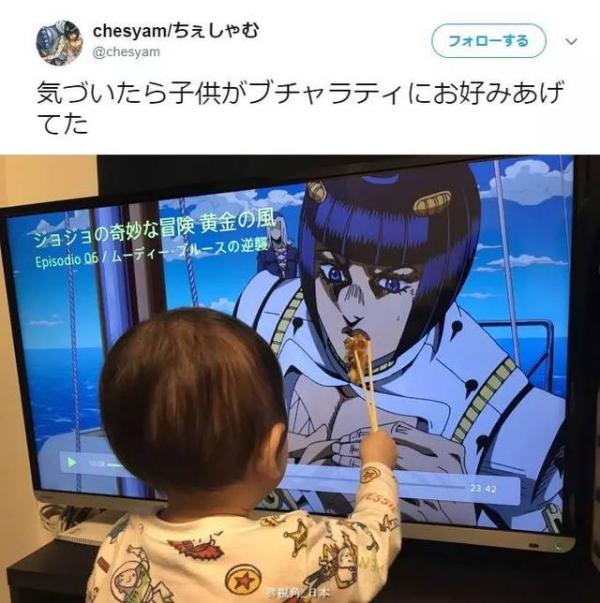 38-year-old Hikaru Utada announced that he came out, saying that he did ...