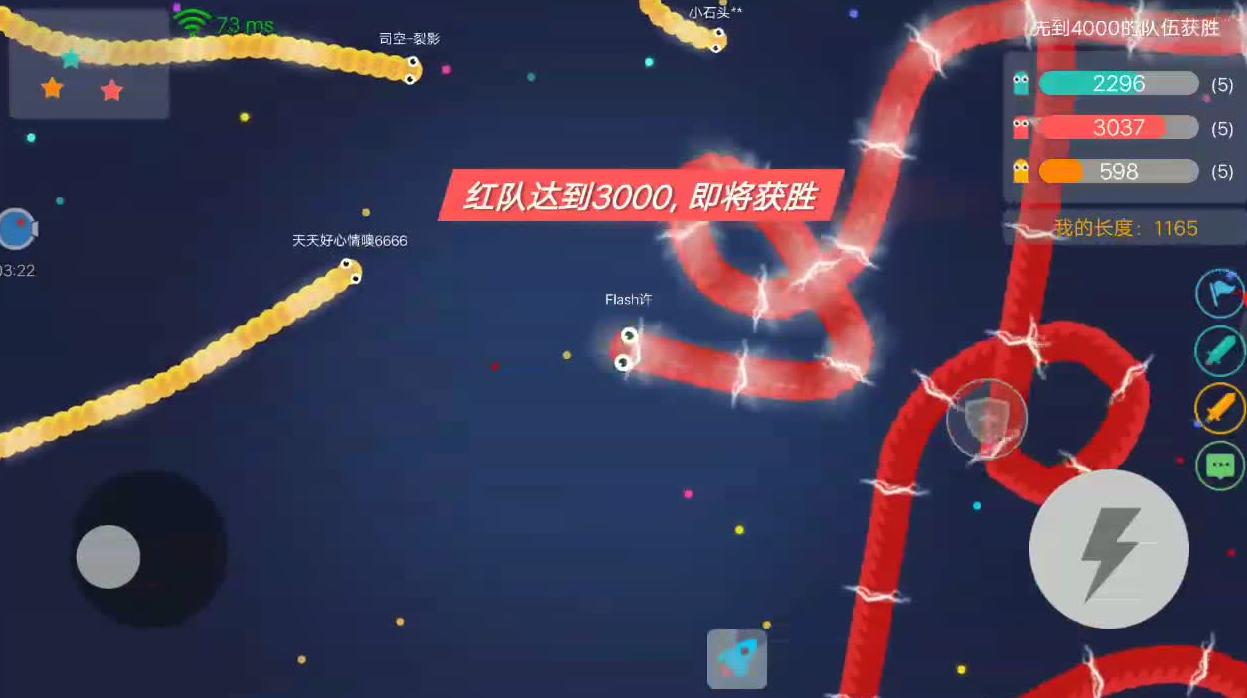 How can the greedy snake win? - iNEWS